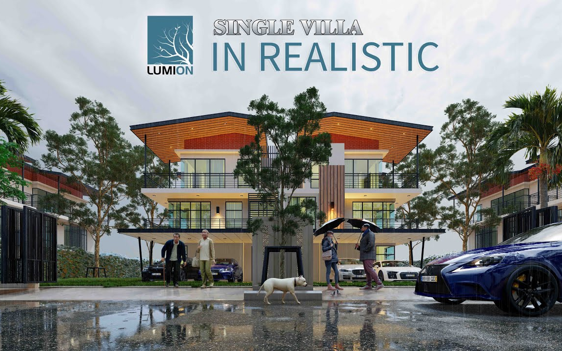 Lumion11——别墅外部真实渲染教程