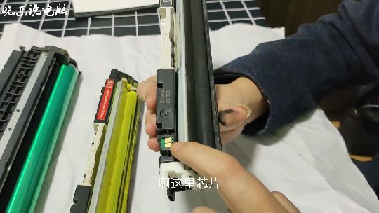 彩色激光打印机拆解,加碳粉屏蔽芯片,清理废粉方法步骤