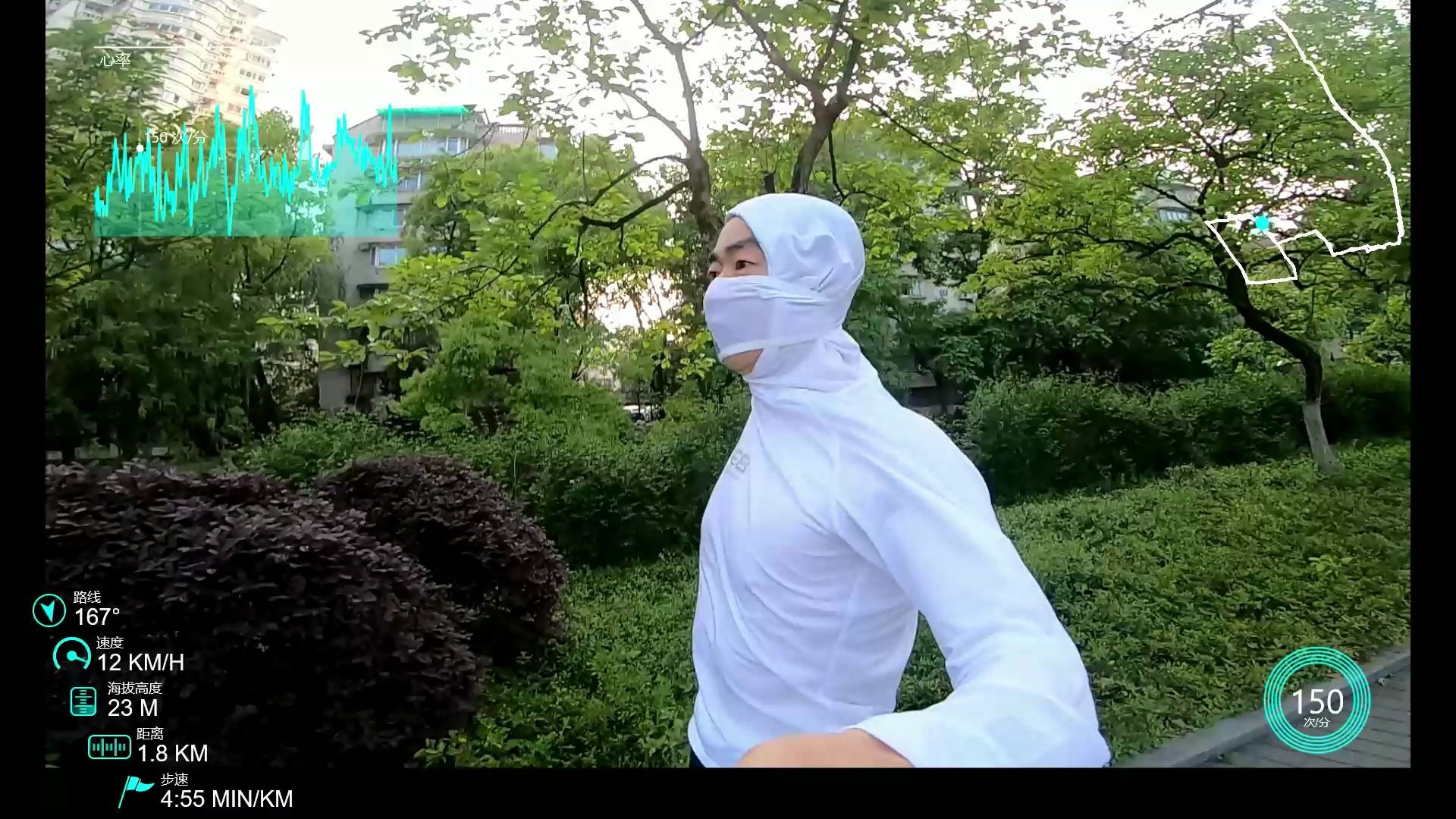 0424 跑步 数据让运动更好玩