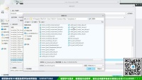 Proe(Creo)公制模板设置与启动目录