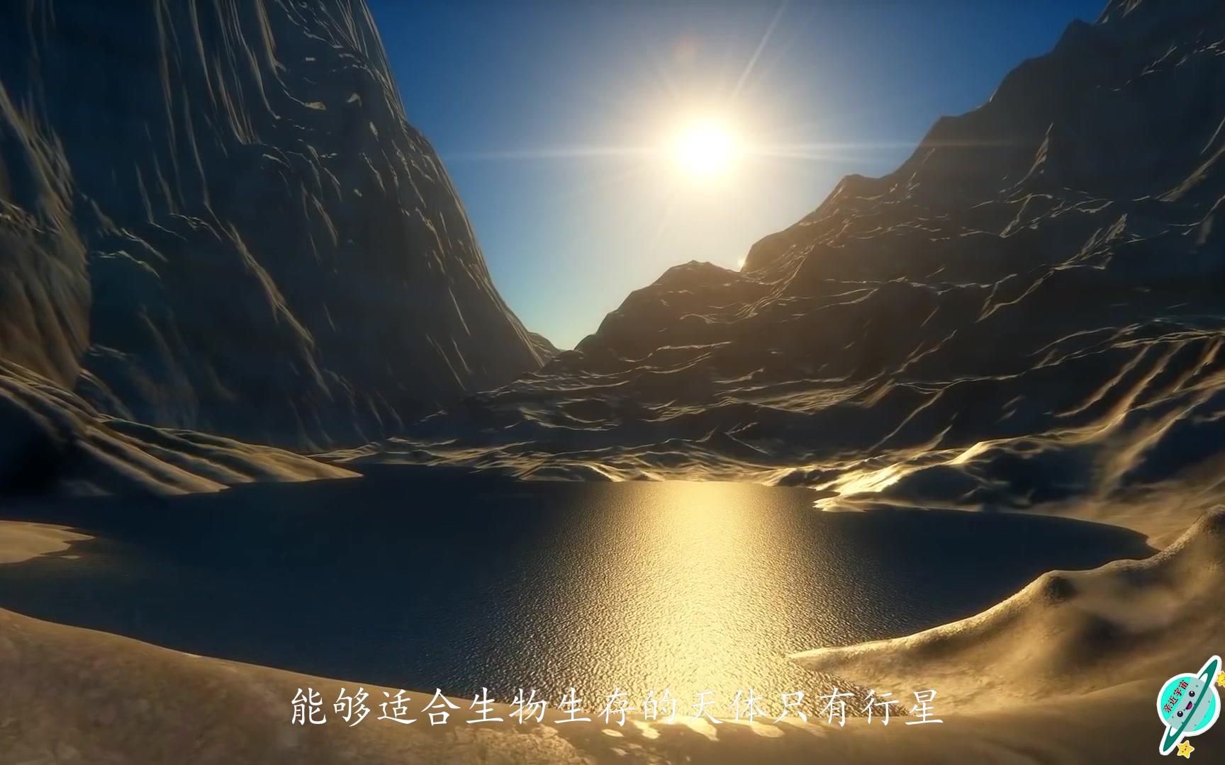 探索宇宙真不容易,目前能找到最大的超级地球,大小在意料之外