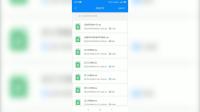 手机如何将Excel转化为PDF?