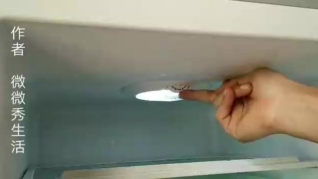 必须要把冰箱里这个按钮学会,这样不会白白让你交这么多冤枉钱