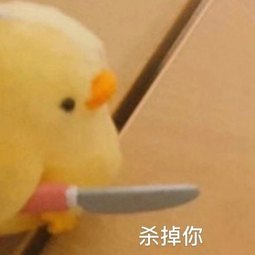丘丘qiu- 