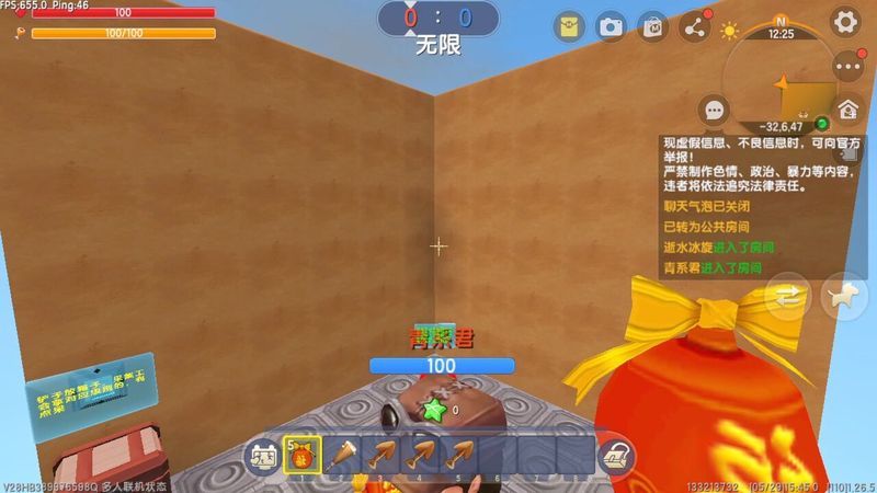 迷你世界:挖土大作战,半仙抢先做出神铲,直接把对手揍的退房