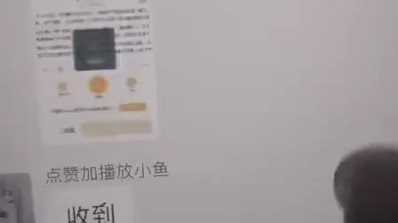 微信投票一起互助加油,原来微信投票群里面可以这样互助加油拉票的,...