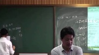 ...版化学九年级上册第五单元化学方程式单元复习-陈老师公开优质课(...