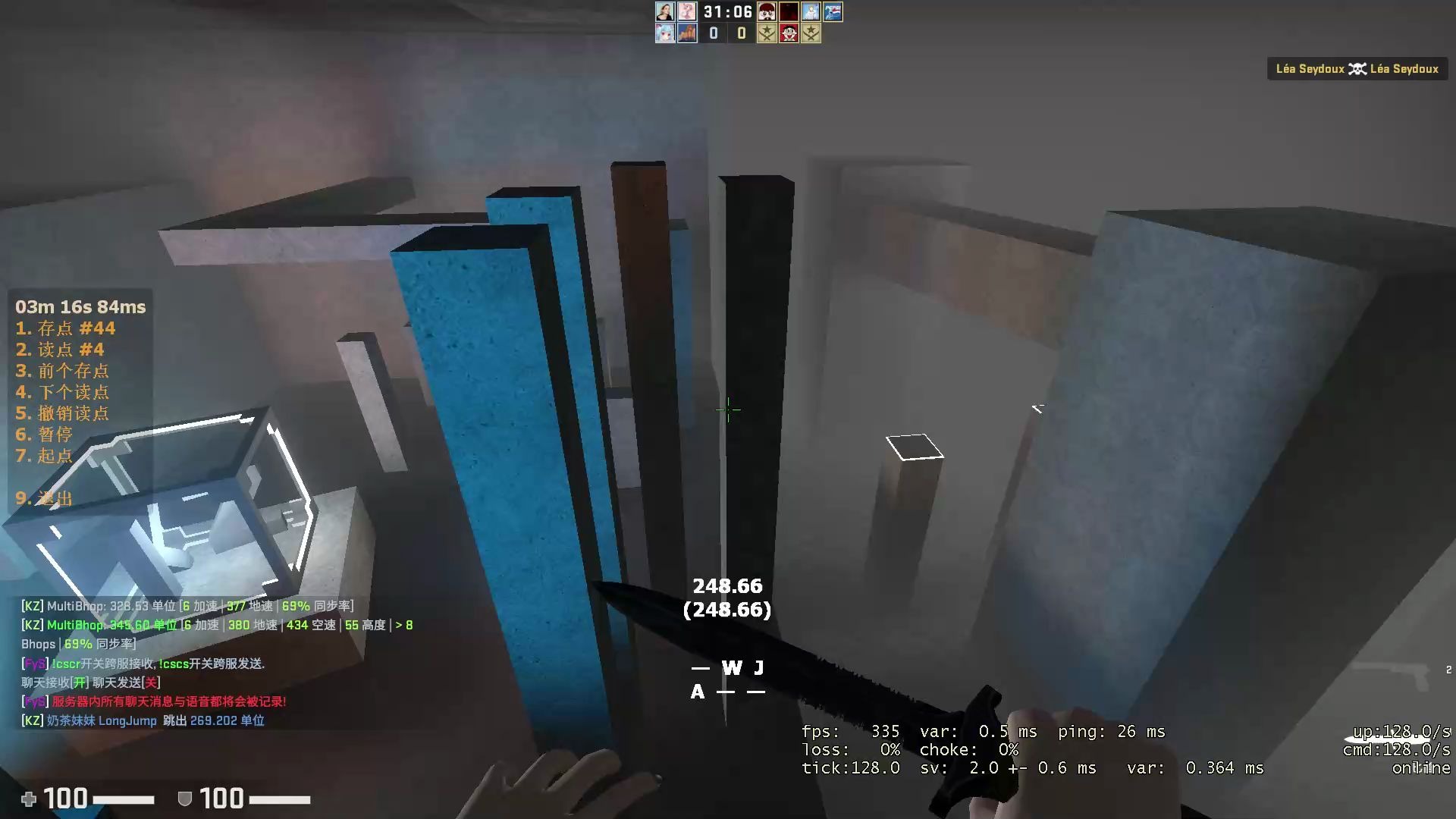 萌新也能参考的拿心狗18分跳法——CSGOKZ教学番外篇3