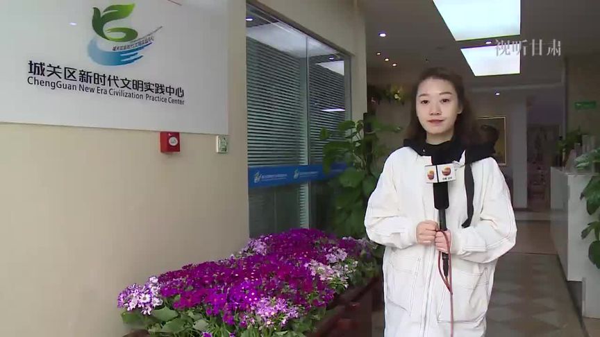 新时代文明实践中心满足居民生活需求