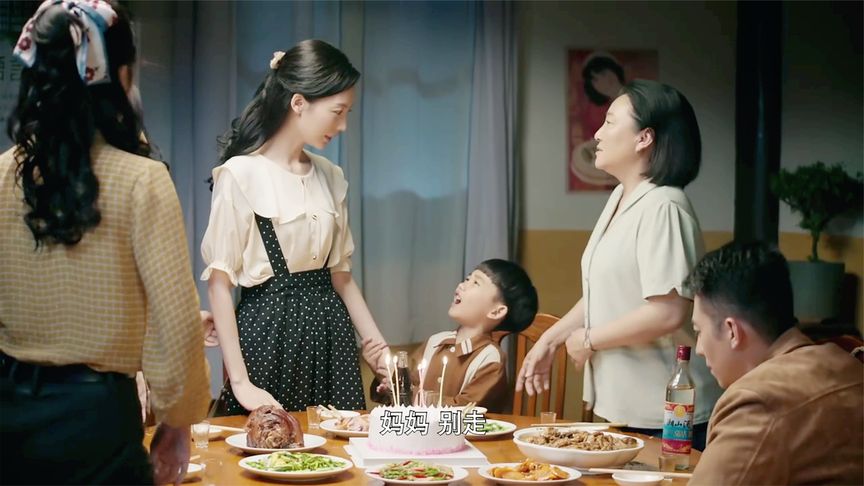 亲爱的孩子们:儿子说出生日愿望,穆林听完翻脸,晓晴转身要走