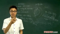 9.1遗传的分子基础-基因的结构与表达知识点