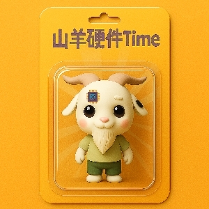 山羊硬件Time 