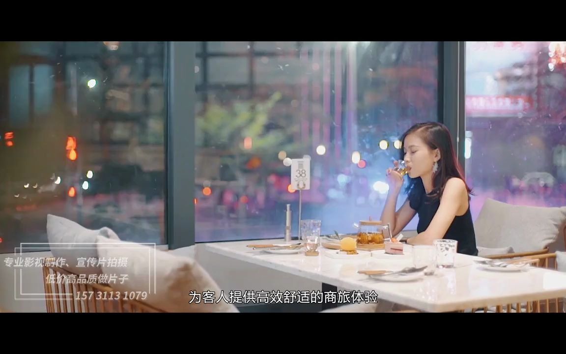企业宣传视频/创意企业宣传视频/短视频制作/企业形象宣传视频制作