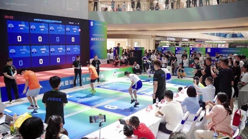 光球出击!第二届《电波球》潮动萧山,点燃电子体育竞技全民热情