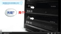 小型多媒体U盘拷贝光盘拷贝机系统盘备份机视频演示操作