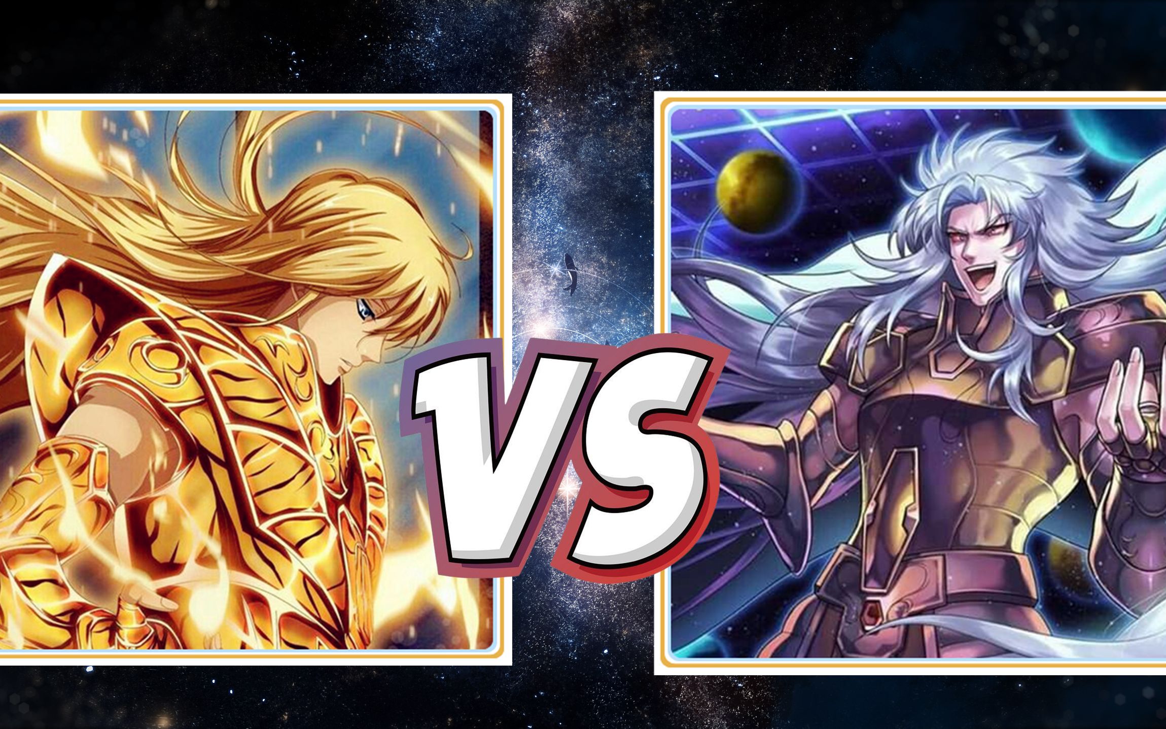 MUGEN:沙加VS恶体撒加 天魔降伏!银河星爆!