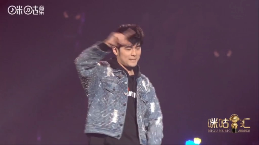 【周杰伦】2016&2017咪咕汇 歌曲:《告白气球》