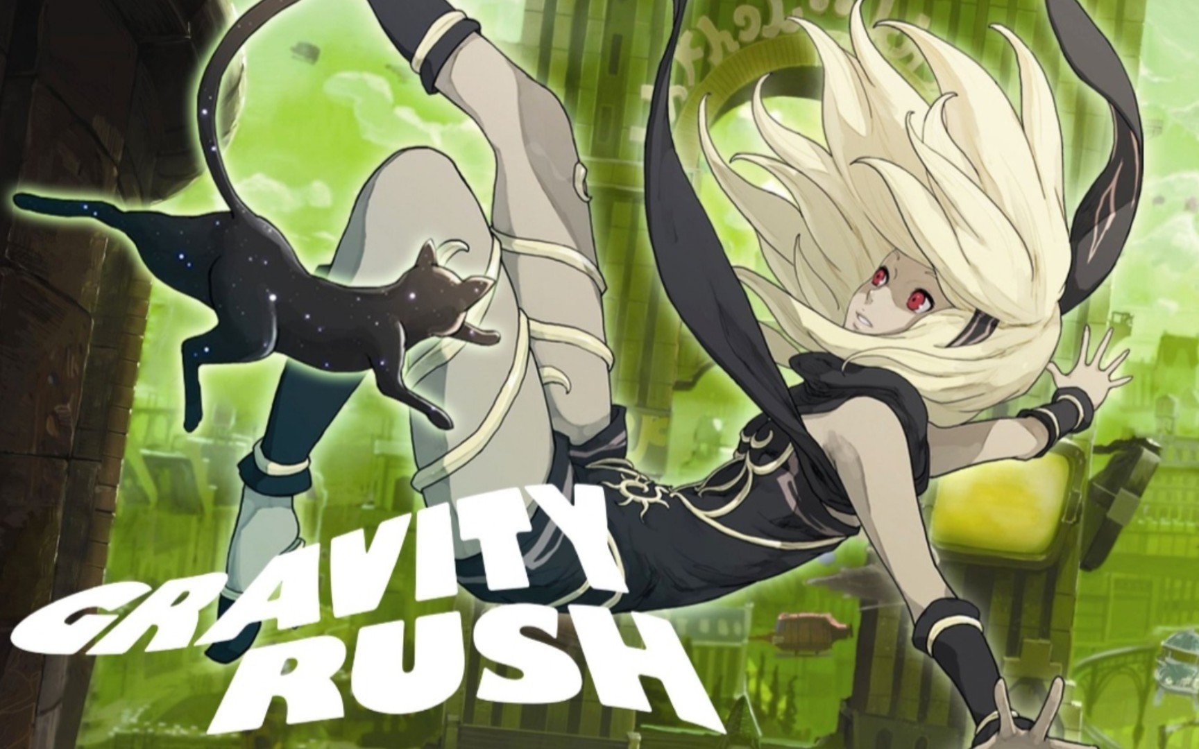 【分享PC版Vita3k_3050】初步运行《重力眩晕 重力异想世界》/PSV...