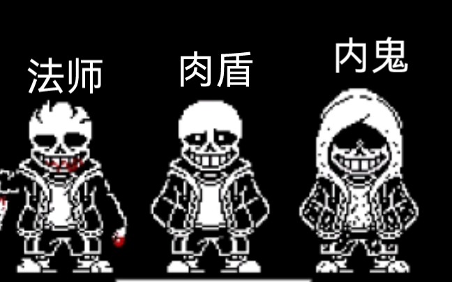 三重往日时光剩三药通关!手机版(带地址)