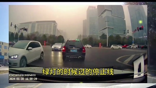 灯头让灯尾机动车通过交通信号控制的交叉路口应当按照下列规定通