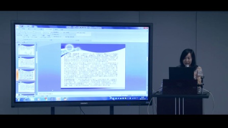 物联网、大数据、云计算