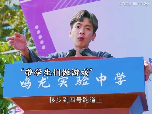 一个社会学游戏 却让学生们认识了现实有多残酷