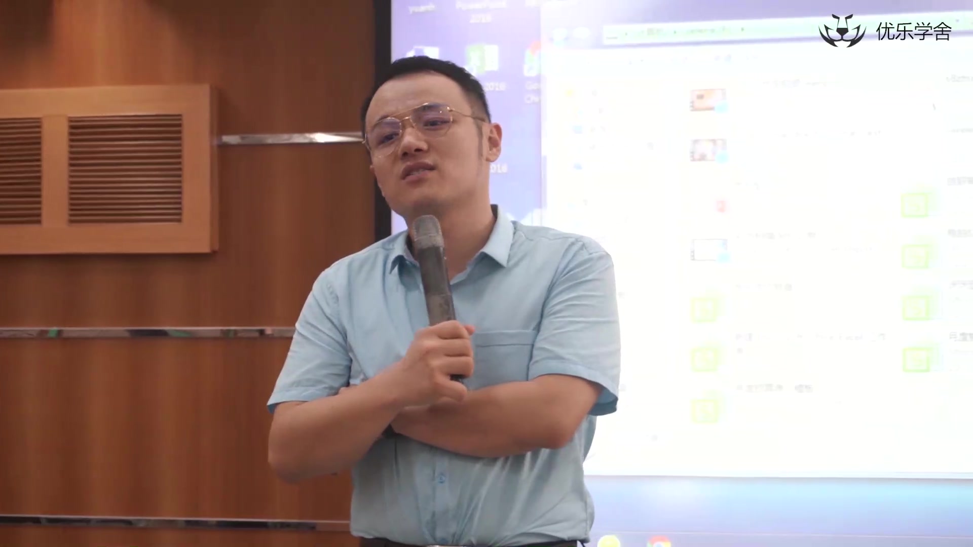 【优乐出海公开课】亚马逊必备核心技能——如何快速定制产品定价策略