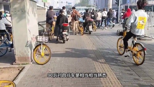 中国女孩发明"无链条自行车",拥有13级变速,比电动车还快?