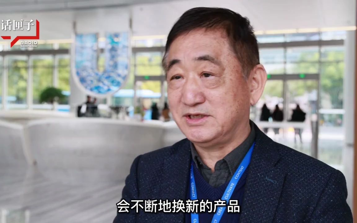 【看】跨国企业在中国丨联合利华:我们从未缺席中国发展