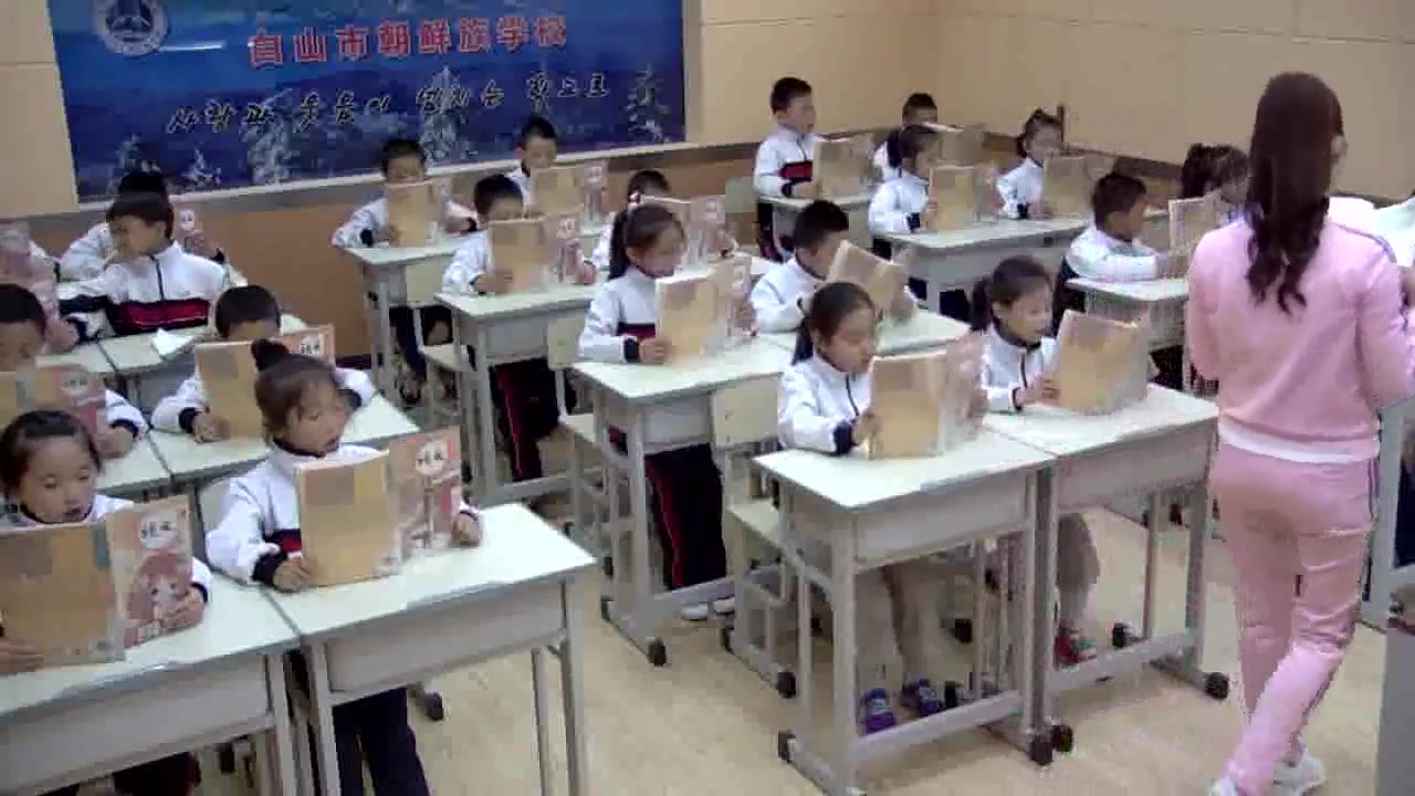 一下:《春夏秋冬》(含课件教案) 名师优质公开课 教学实录 小学语文 部...