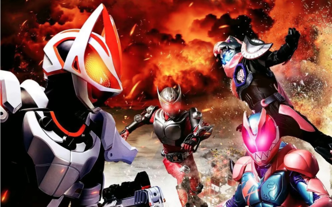 假面骑士Geats剧场版电影时间线版主题曲!