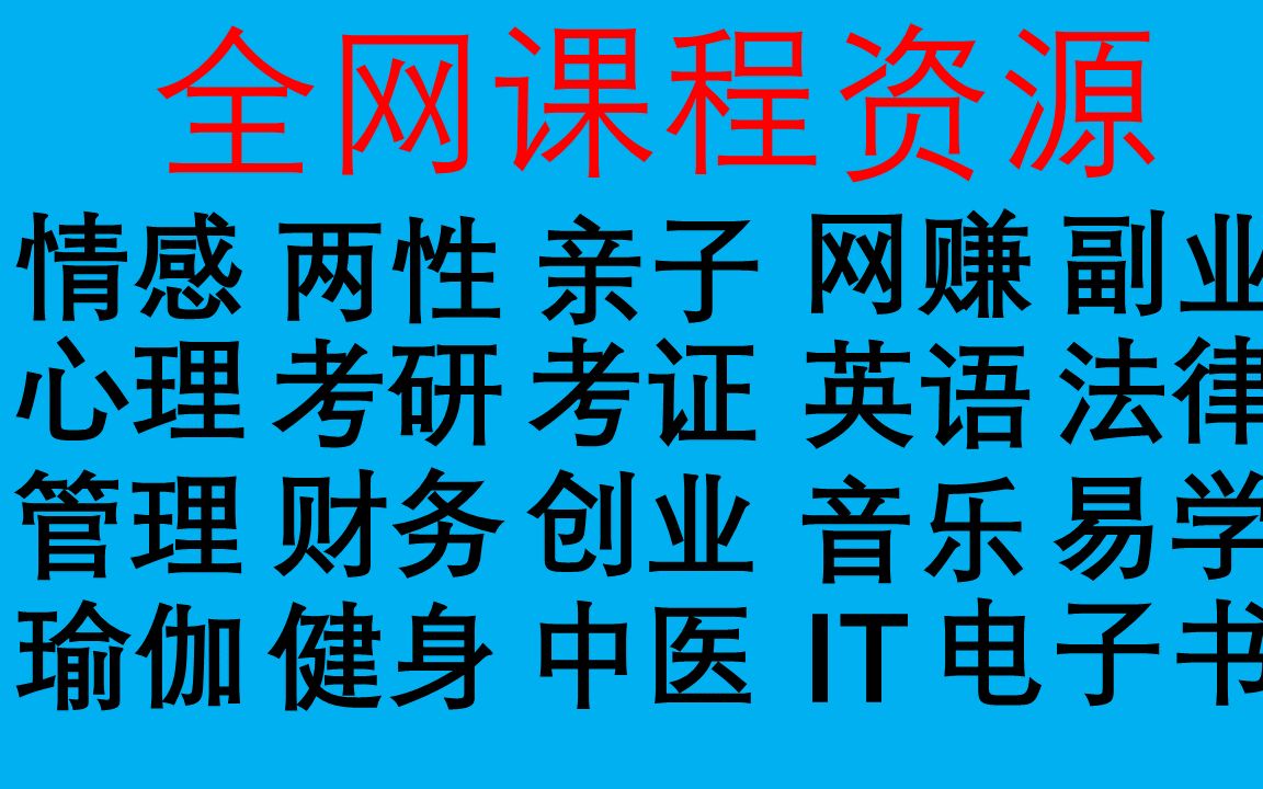 \/(kmmu59)有 市场部深潜计划,11位品牌导师带你deep dive奇幻mkt...