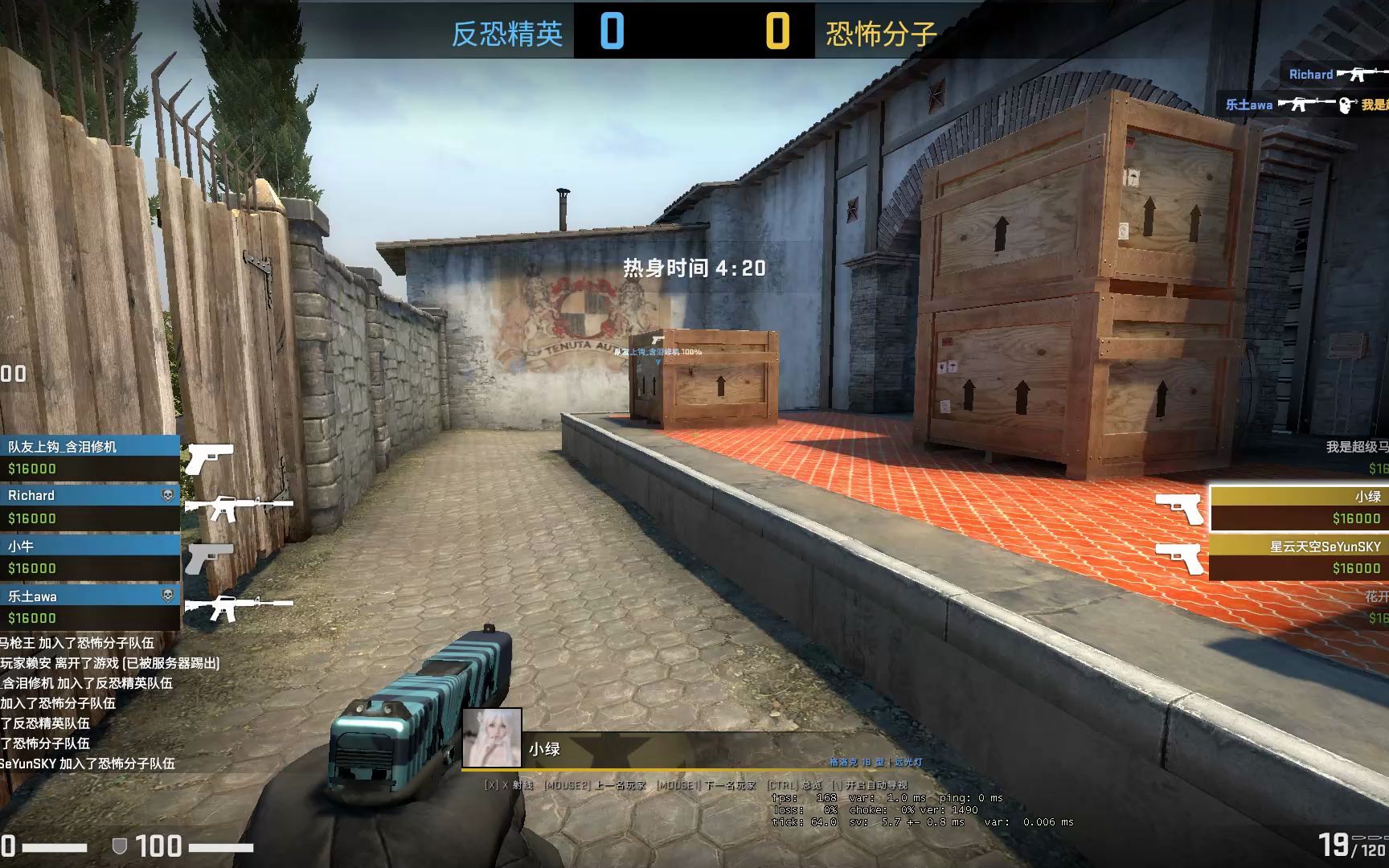 【CSGO】如何在游戏中观看自己的对局录像