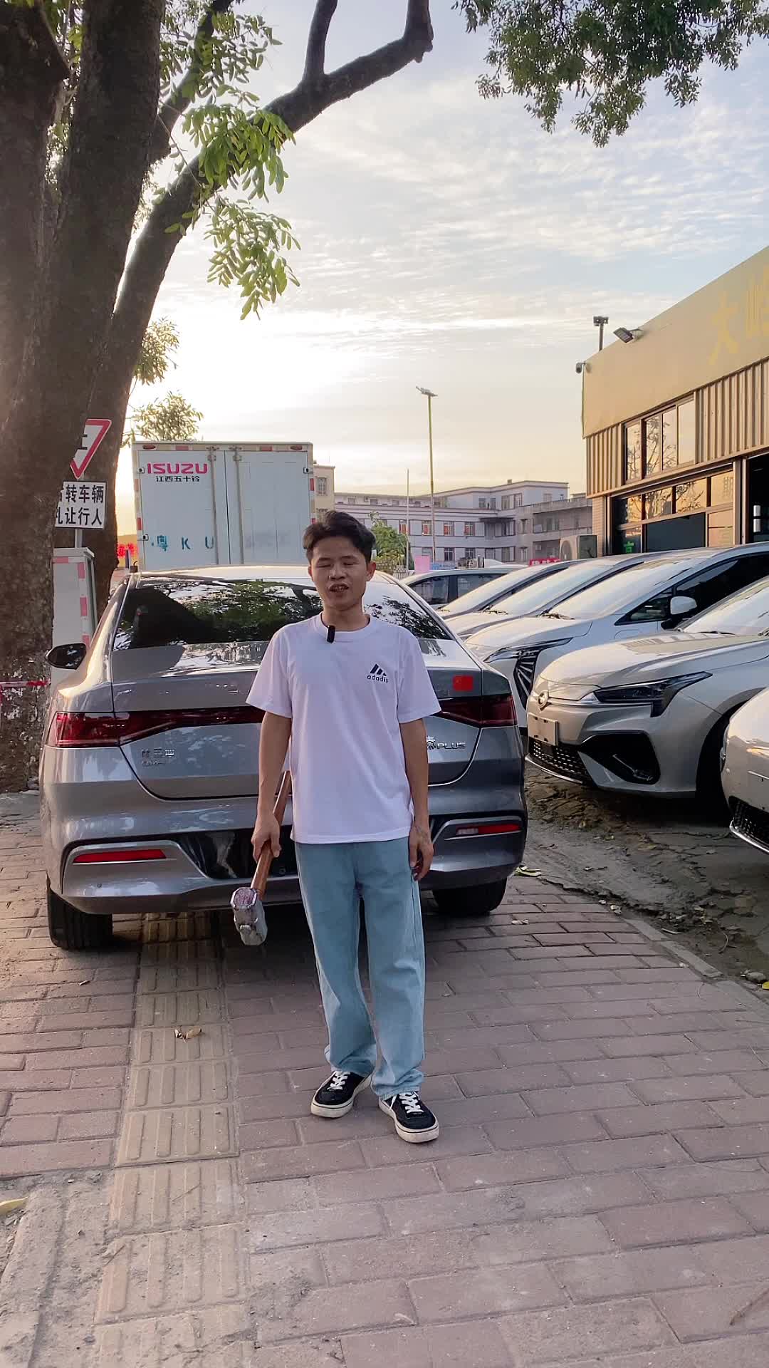 #比亚迪秦plus #比亚迪秦dm-i超级混动 #油电两用代步车 #新能源二手车