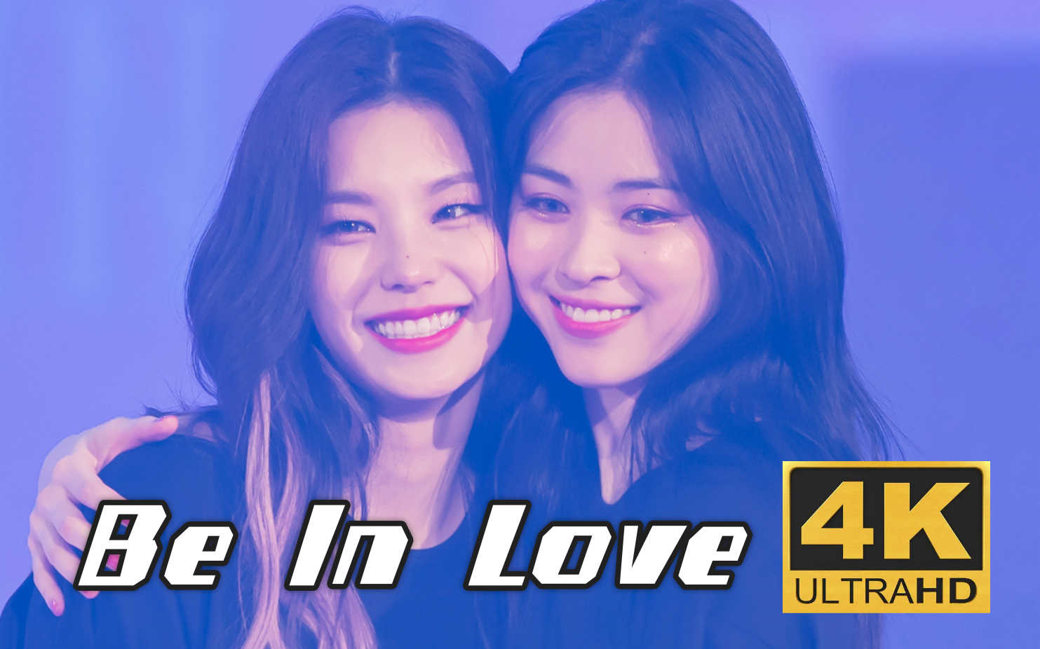 【4K中字】ITZY - Be In Love 劲舞团也会唱情歌 蓝光收藏画质 2022 ...