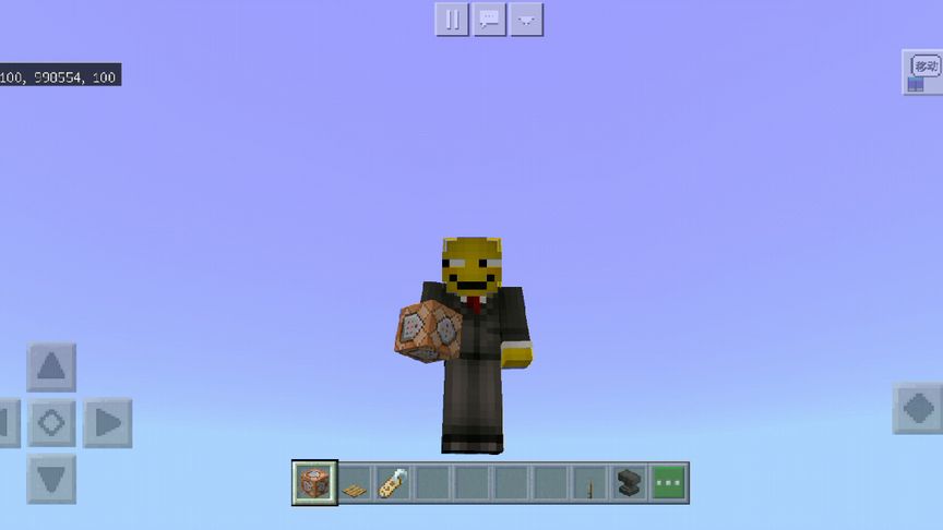 我的世界之tp大法