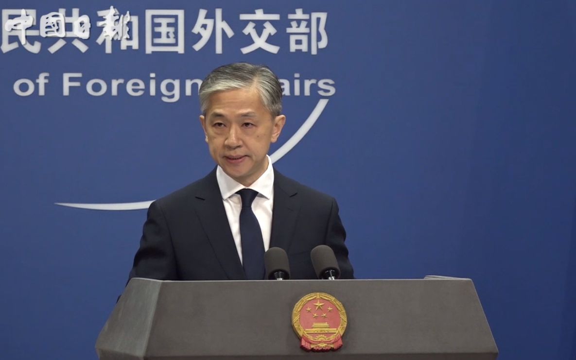 外交部:香港特区依据基本法享有的独立的司法权和终审权不受影响