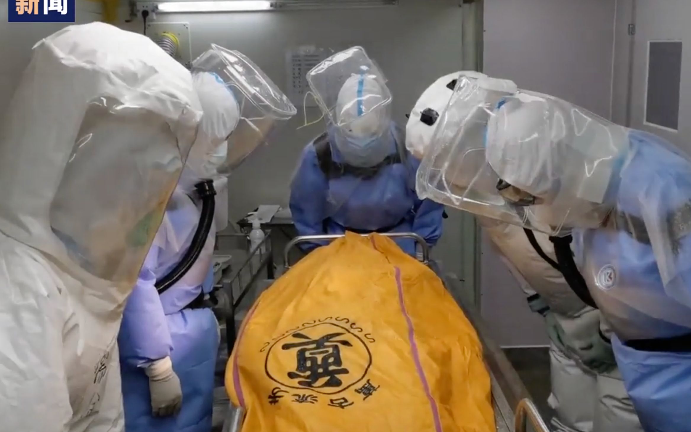 致敬!火神山医院有28位大体老师