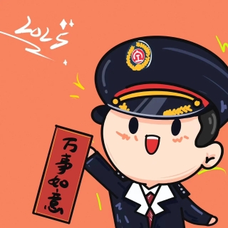 陶一轩 
