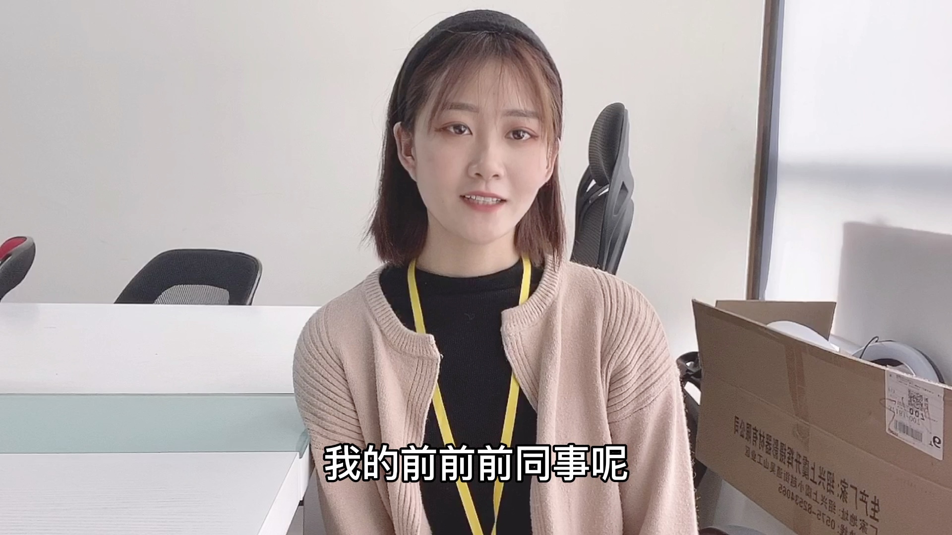 建筑业会计到底怎么样?带你了解一下