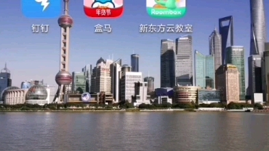 【Hmmsim1/2】线路下载教程 不适用于IOS!