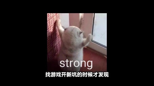 怒氪150000点券冲击新区排行榜!?从零挑战通关造梦无双手游!造梦...