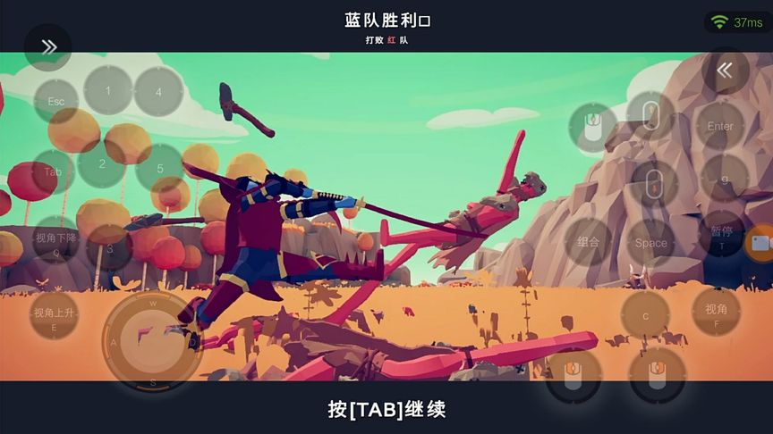 全面战争模拟器自制兵种展示