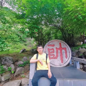 跟着丁哥学高数 