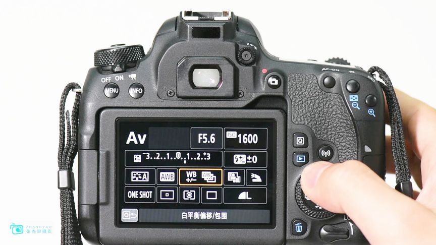 佳能入门单反操作使用设置教程04:实时取景模式和主要功能键操作