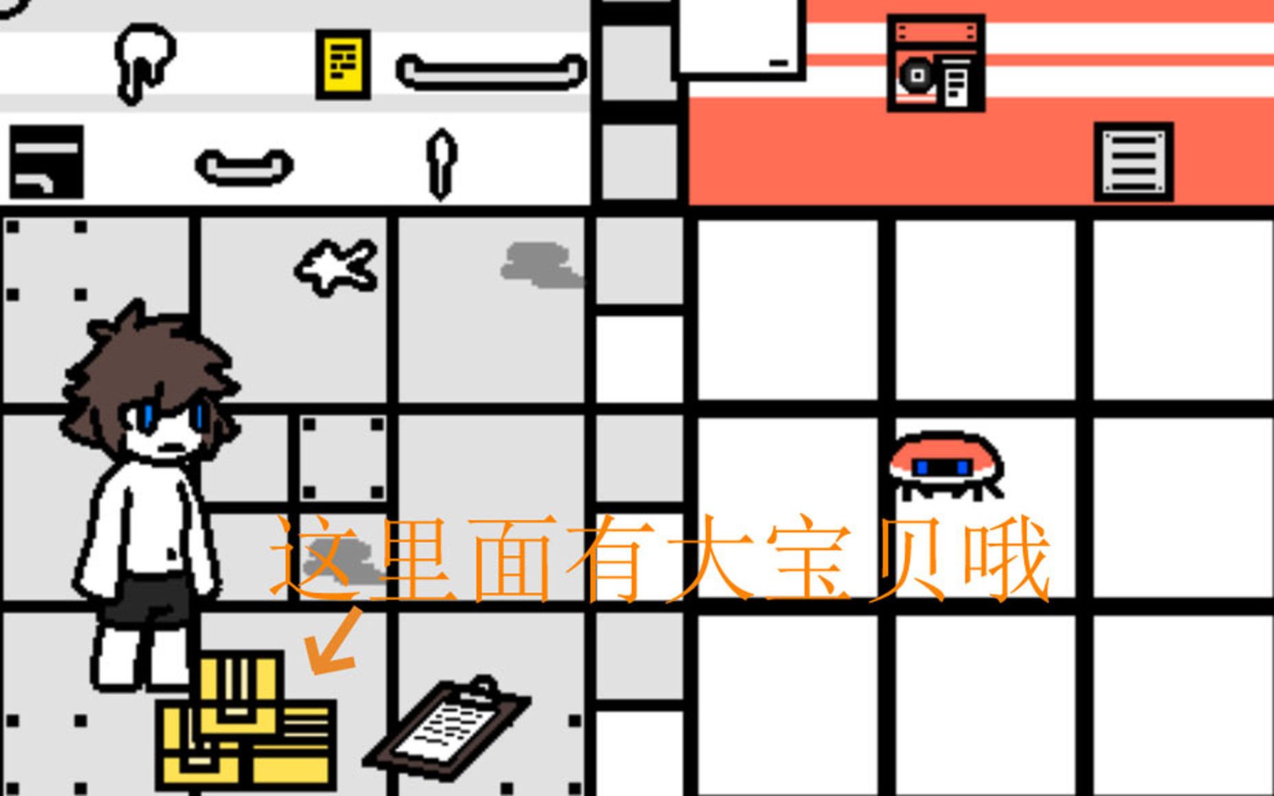 【Changed】作者竟隐藏了究极简单模式通道!(误)