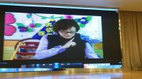 小班科学公开课《好听的声音》