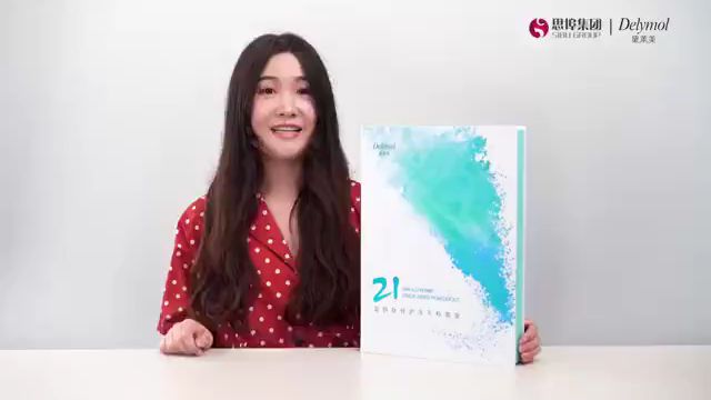 冻干粉可以有效改善我们肌肤所有的问题,提高肌肤的免疫力