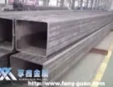 矩形管生产镀锌方管生产无缝方管里论重量q345b方管方矩管规格