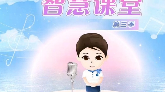 #ccb消保##3.15消费者权益保护宣传周#【以案说险】谨防电信诈骗